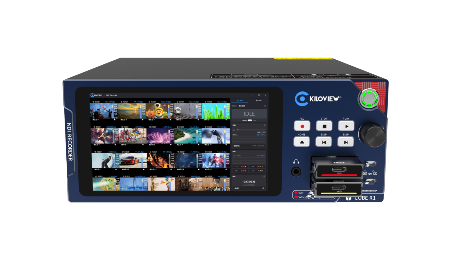 Kiloview CUBE R1 Recorder System