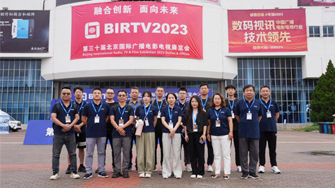 SEEDER Showcases Real-Time Video Production Solutions at BIRTV 2023