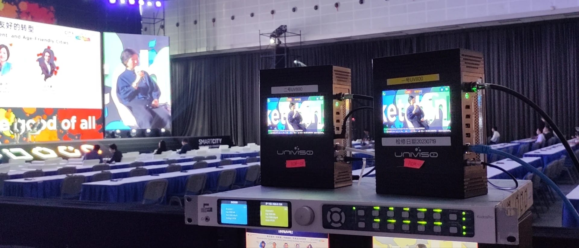 Univiso supports on Global Smart City Seminar Event live streaming!