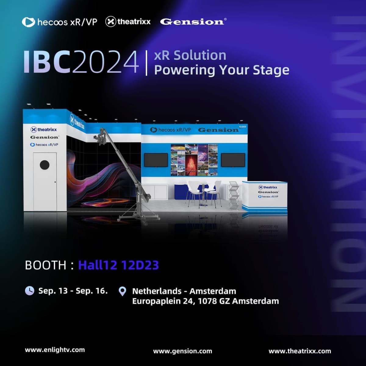 【Gension】IBC2024 Invitation